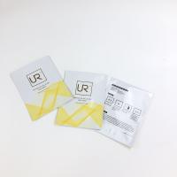 China Custom Resealable three side flat mylar Frosted Plastic  lotion cream sachet Bag for sale