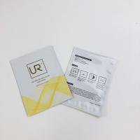 China customized label 3 side heat seal flat mylar cosmetic cream packaging pouch for sale