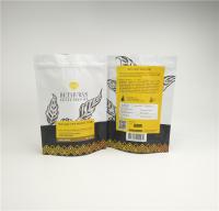 China 140mic MOPP Reusable Side Gusset Mylar Bag For Coffee Beans for sale