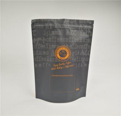 China MOPP VMPET 250g 500g Coffee Beans  Pouch With Valve for sale