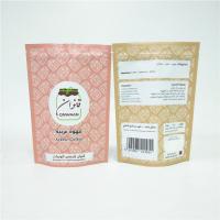China Coffee Suger Body Scrub Zipper Bag Stand Up Coffee Packaging Bags with Zipper for sale