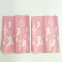 China SGS ASTM BOPP Energy Bar Package Bags Biscuit Pouch for sale