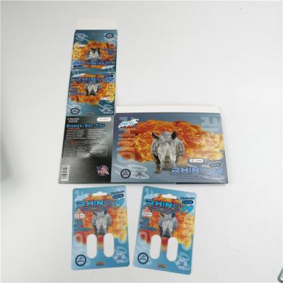 China Newest Design 600k 700k Rhino Blister Card 3d Lenticular Card For Male Enhancement Pills Packaging for sale
