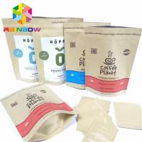 China VMPET Mylar Foil Paper Bags CYMK Gravnre Printing With Zipper for sale
