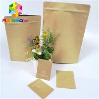 China 120microns VMPET Recyclable Paper Packaging Bags 5oz For Food for sale