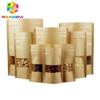 China Gravnre Printing VMPET Food Packaging Paper Bag With Zipper for sale