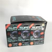 China Plastic Super Panther Pill Blister 3D Lenticular Card CMYK for sale