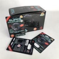China Plastic Super Panther Pill Blister 3D Lenticular Card CMYK for sale