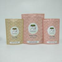 China Customized Stand up Aluminum Foil Bags for 250g Coffee Beans Packaging for sale