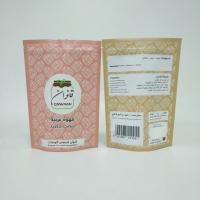 China Customized Stand up Aluminum Foil Bags for 250g Coffee Beans Packaging for sale