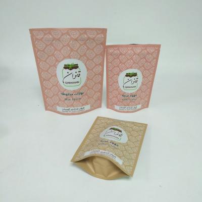 China MOPP VMPET Stand Up Foil Bags For 250g Coffee Beans for sale