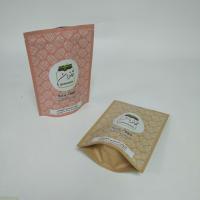 China MOPP VMPET Stand Up Foil Bags For 250g Coffee Beans for sale