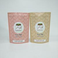 China MOPP VMPET Stand Up Foil Bags For 250g Coffee Beans for sale