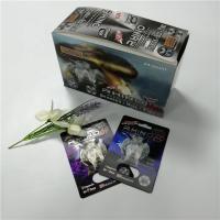 China CMYK Recyclable 3d Lenticular Blister Cards 8*12cm for sale