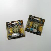 China Black White Panther CMYK 8*12cm Sex Pills Paper Cards For Pill for sale
