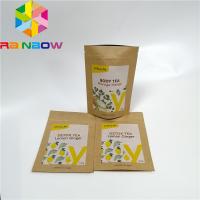 China Digital Printed VMPET MOPP 250g Dried Fruit Packaging Bags for sale