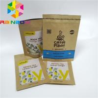 China Digital Printed VMPET MOPP 250g Dried Fruit Packaging Bags for sale