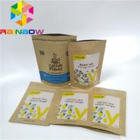 China Digital Printed VMPET MOPP 250g Dried Fruit Packaging Bags for sale