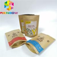 China Digital Printed VMPET MOPP 250g Dried Fruit Packaging Bags for sale