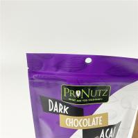 China Whey Protein 250g VMPE CMYK Mylar Foil Mini Pouches for sale