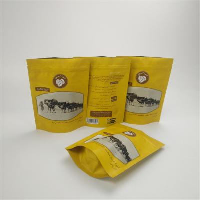 China Food Grade Stand Up Zipper Custom Printed Foil Bags Resealable Matte Effect Coffee Bags for sale