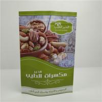 China Stand Up Zip Lock Heat Seal Plastic Pouches For Food Packaging Leak Proof for sale
