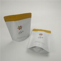 China Mixed Turmeric Powder MOPP VMPET PE Eco Friendly Food Pouches Gravure Printing for sale