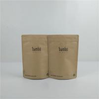 China Biodegradable Brown Kraft Paper Doypack Bags Compostable Cosmetic for sale