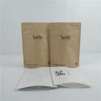 China Biodegradable Brown Kraft Paper Doypack Bags Compostable Cosmetic for sale
