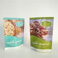 China PA 1.5C VMPET 1.2C Food Packaging Bags Nuts Cookie Snack for sale