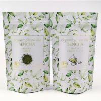 China Mopp Vmpet 50G 250G 500G Coffee Tea Packaging Bags Plastic Mylar Pouch for sale