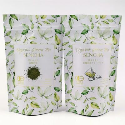 China Mopp Vmpet 50G 250G 500G Coffee Tea Packaging Bags Plastic Mylar Pouch for sale