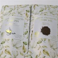 China Mopp Vmpet 50G 250G 500G Coffee Tea Packaging Bags Plastic Mylar Pouch for sale