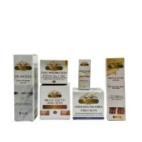 China SGS CMYK Paper Cosmetics Packaging Boxes 2oz 60ml 30ml Foil Stamping for sale