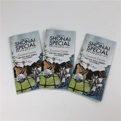 China Back Sealing Customized Bag Food Grade Plastic Granola Bar Wrapper For Chocolate/Energy Bar Packaging for sale