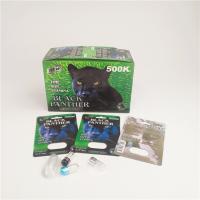 China 90mic Enhancer Pill Blister Card  Pantone CYMK CMRK With Display Box for sale