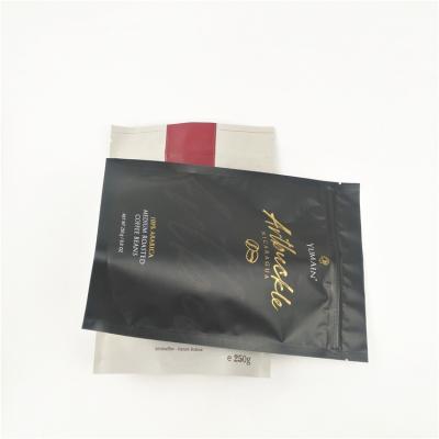 China PET AL Plastic Pouches Packaging Zipper VMPET For Gummies Cookies for sale