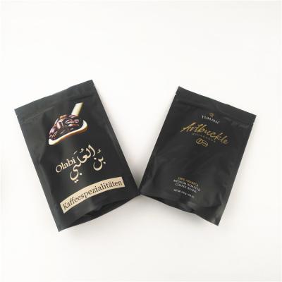 China OPP AL Aluminum Stand Up Pouch Medibles CMYK VMPET Mylar for sale