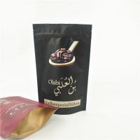 China CMYK Medibles Plastic Pouches Packaging Coffee Tea Protein Doypack OPP AL for sale