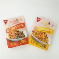 China 240mic Resealable Laminated Plastic Bag CMYK VMPET Biodegradable Gravure MOPP for sale