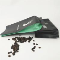 China CMYK OPP Aluminum Foil Pouches Snack Nuts Coffee MOPP PE Pa 1.5c for sale