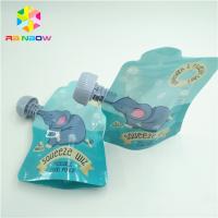 China 1.2C VMPET Plastic Stand Up Pouch 200mic MOPP CMYK Doypack With Zipper for sale