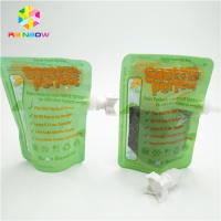 China 45mic MOPP Plastic Pouches Packaging AL 0.7C Gravure CMYK Food for sale