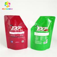 China 110mic Flat Bottom Plastic Pouches 1.5C Gravnre Printing Laminating Plastic Pouch for sale