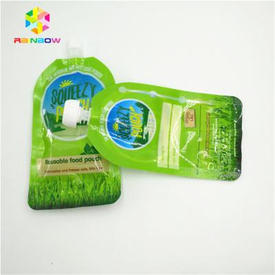 China 0.7C Smell Proof Ziplock Pouch CMYK Self Heat Seal  AL CPP 100mic for sale