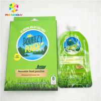 China 0.7C Smell Proof Ziplock Pouch CMYK Self Heat Seal  AL CPP 100mic for sale