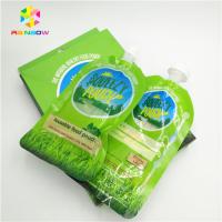China 0.7C Smell Proof Ziplock Pouch CMYK Self Heat Seal  AL CPP 100mic for sale
