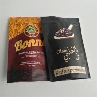 China Edible Cannabis Food Packing Bags Resealed Ziplock Plastic Packaging Pouches for sale