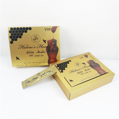 China Custom Printed Empty 20g Plastic Packaging Bag Honey Food Grade Edible Pouch for sale
