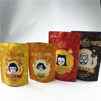China Printed Snack Protein Bar Popcorn Mylar Ziplock Bags Plastic Food Package 250g for sale